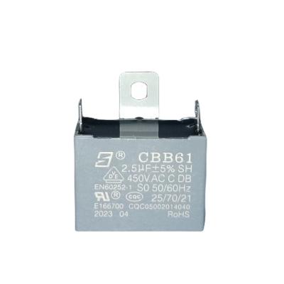 中国 2.5mfd エアコン CBB61 ファンコンデンサ 450VBクラス 10000時間 寿命 販売のため