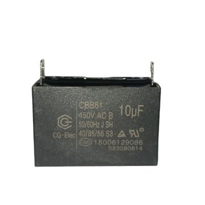 Cina CBB61 450V 10mfd condizionatore d'aria condensatore ventilatore due terminali a connessione rapida S3 SH classe B in vendita