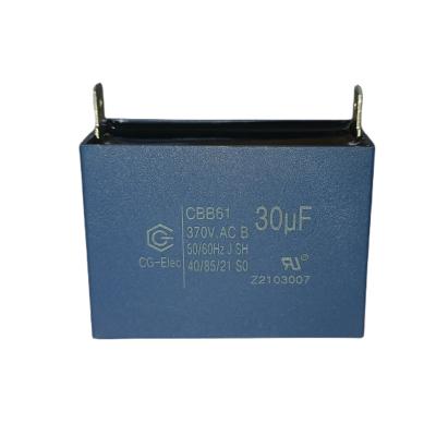 Cina Condensatore di ventilatore di cella 450V 30UF CBB61 condensatore di ventilatore di corrente B-Classe 40 / 85 / 21 in vendita