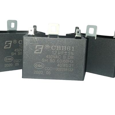 Cina CBB61 AC Capacitore a pellicola di avvio B-Calss Capacitore a fase singola 450V 12UF Straight Lug in vendita