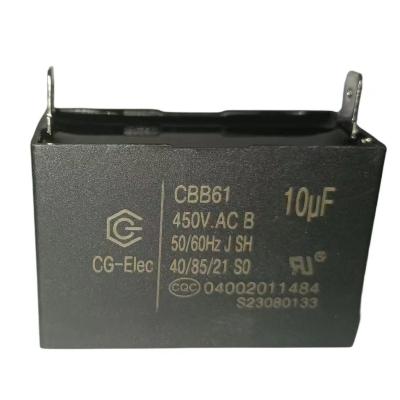 Cina CBB61 Climatizzatore Ventilatore Condensatore 450V 10mfd Con 250 Terminal Classe B SH S0 in vendita