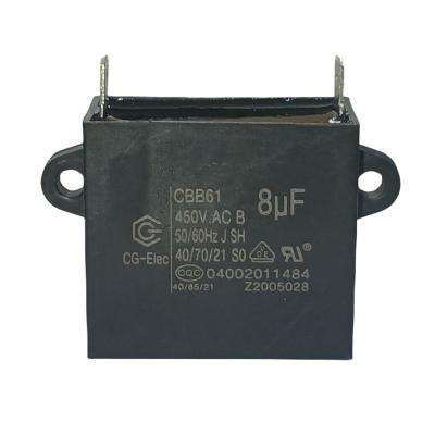 中国 モーターコンデンサ CBB61 450V 8.0UF FミドルダブルラグBクラス40 / 85 / 21ファンコンデンサ 販売のため