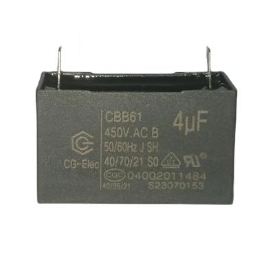 中国 CBB61 450V4.0UF セルファンコンデンサター モーターラン コンデンサター 40 / 85 / 21 Bクラス 販売のため