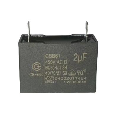 中国 CBB61 450V 2.0UF ランコンダッシター ファン コンダッシター ブラック エポキシ樹脂 Bクラス 187 端末 販売のため