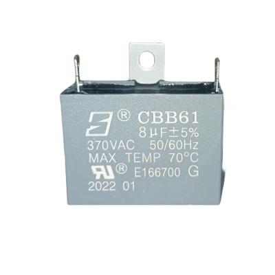 中国 CBB61 370V 8.0UFファンコンデンサ 187 トर्मナルモーターランコンデンサ マックステンプ 70 °C RoHS 販売のため