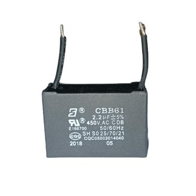 中国 CBB61 450V 2.2mfd エアコン扇風機 コンダッシター 25~30 ライン長 販売のため