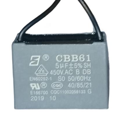 中国 CBB61 450V 5.0UF Bクラス ACモーターコンデンサ 位置穴付きプラスチック三角形 販売のため