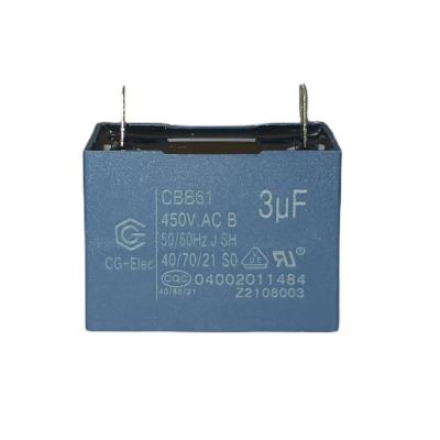 Cina CBB61 450V 3.0UF Ventilatore a motore condensatore di classe B ± 5 % Tolleranza Ventilatore a cella in vendita