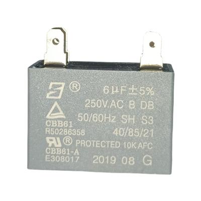 中国 CBB61 250V 6.0UF S3 扇風機 防爆コンデンサ Bクラス RoHS 販売のため