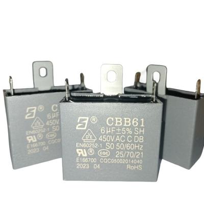 中国 CBB61 エアコン ファン コンデンサ 450V 6.0uF ROHS S0 Cクラス2 qucik-接続ターミナル 販売のため