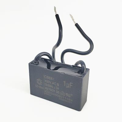 中国 CBB61 エアコン 扇風機 コンデンサ 450V 1.0mfd 100 線長 自治 販売のため