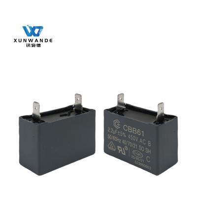 中国 CBB61 フィルムコンデンサ セルファン 450V 2.2UF SH ターミナルタイプ コンデンサ Bクラス 販売のため