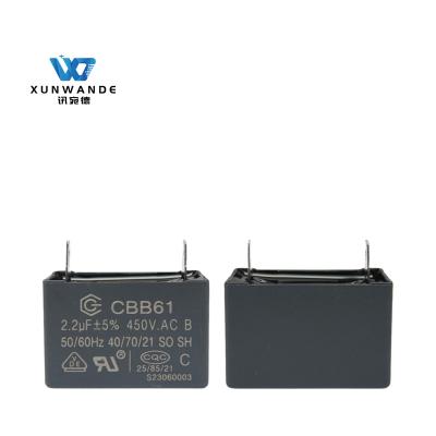 中国 CBB61 フィルムコンデンサ セルファン 450V 2.2UF SH ターミナルタイプ コンデンサ Bクラス 販売のため