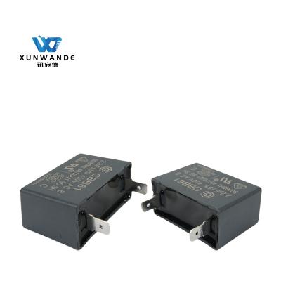 中国 CBB61 フィルムコンデンサ セルファン 450V 2.2UF SH ターミナルタイプ コンデンサ Bクラス 販売のため