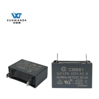 中国 CBB61 エアコン 走行コンデンサ 450V 2.0UF Bクラス 自己治癒 50 / 60HZ 販売のため