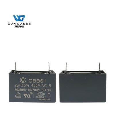 中国 CBB61 エアコン 走行コンデンサ 450V 2.0UF Bクラス 自己治癒 50 / 60HZ 販売のため