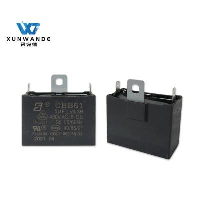 Cina CBB61 Ventilatore condensatore 450V 5UF Classe B 40 / 85 / 21 Ventilatore a cellulare in vendita