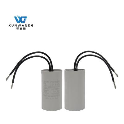 中国 CBB60 450V 5.0UF ポリエステルフィルムコンデンサー 100 ワイヤー 40 / 85/ 21 走行コンデンサー 販売のため