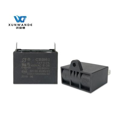 Cina CBB61 7uF 450V condensatore di ventole cablato SH S0 Classe B 10000 ore in vendita