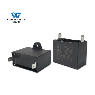 Cina CBB61 7uF 450V condensatore di ventole cablato SH S0 Classe B 10000 ore in vendita
