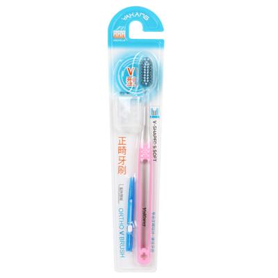 China Home High-quality Adult and kids  orthodontic toothbrush (V-shaped) factory