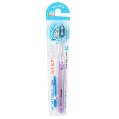 China Home Orthodontic toothbrush (V-shaped) high-quality adult and kids factory