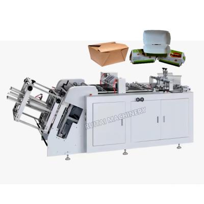 China Lunch Box Making Machine for sale