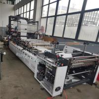 China Fully Automatic Paper Courier Bag Making Machine for sale