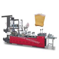 China FULLY AUTOMATIC COURIER BAGS MANUFACTURING MACHINE for sale