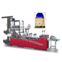 China Fully automatic glassine paper bag making machine for sale
