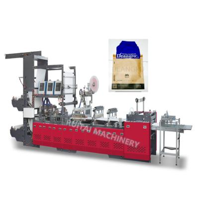 China Fully automatic glassine paper bag making machine for sale