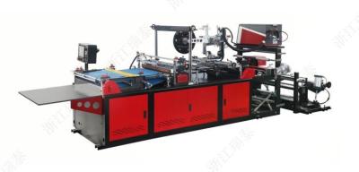 China poly mailer machine for sale