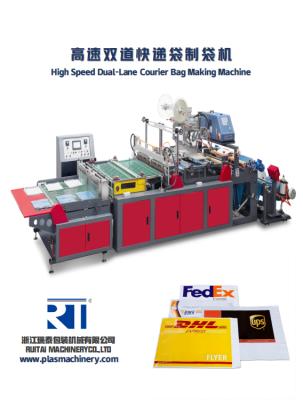 China high speed double lines up to 560 PCS BAG/MIN courier bag making machine for poly mailer for sale