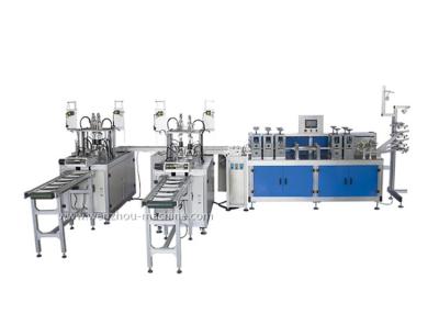 China Fully Automatic High Speed Disposable Face Mask production line (1 body+2 earloop) for sale