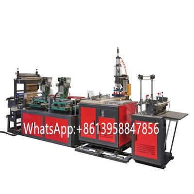 Fully AutomaticPVC Button Bag Making Machine