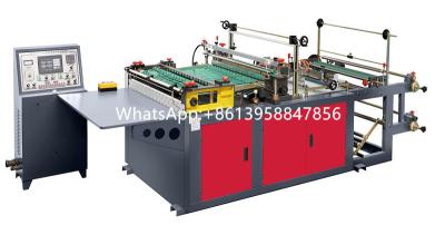 China side sealing bag machine for sale