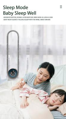 Cina HOMEFISH Touch Screen Purificatore d'aria per uso domestico Ventilatore in piedi senza lama 8 marce Velocità regolabile in vendita