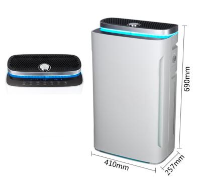 China HOMEFISH 110-240V Home WIFI Formaldehyde Air Purifier UV Sterilization H13 HEPA Filter for sale