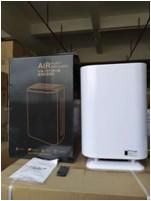 China Homefish Fast Dispatch OEM Air Scent Diffuser Anion Air Purifier CFM 99% for sale