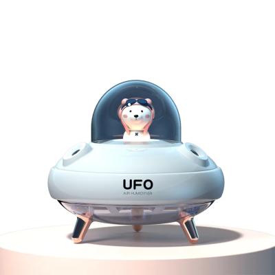 중국 400ML 귀여운 디자인 UFO 수습기 이중 스프레이 수습기 조용한 재충전 가능한 USB 수습기 다채로운 밤빛 판매용