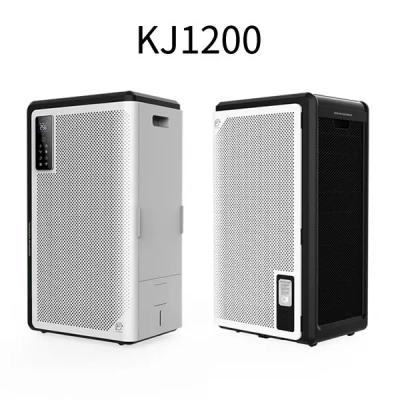 China Large Coverage Deep Cleaning Wall Mount Negative Ions Air Purifier Double Inlet Design Multiple Filters Household Humidifier for sale