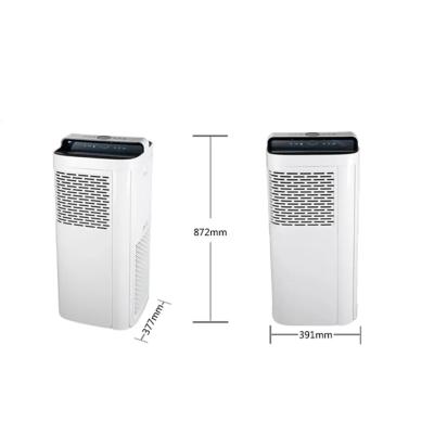 China Homefish Large Coverage Multiple Purifier Air Purifier HEPA Carbon Filters LED Air Quality Display Double Side Outlet Purifier for sale