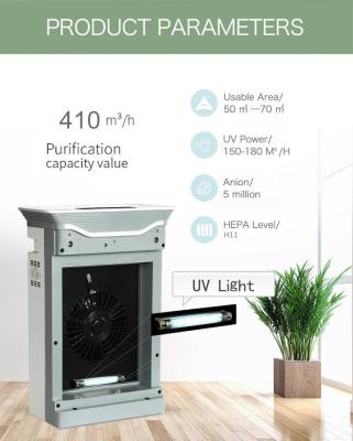 China Air Purifier True Hepa Filter Air Cooler And Purifier Portable Machine Hepa Filter Air Purifier For Home Plug In for sale