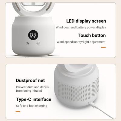 China HOMEFISH 300 ml watertank 2000mah oplaadbare kamervochtigmachine ventilator zonder vent Te koop