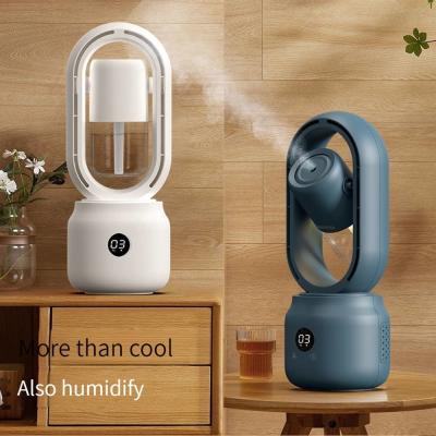 China 300 ml 2 in 1 airconditioning luchtbevochtiger Vaneless ventilator 2000mAh oplaadbare batterij Te koop