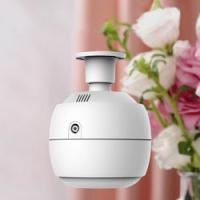 China New Design Ceiling Fragrance Diffuser Machine 250ml Bluetooth Essential Oil Diffuser Electric Scent Diffuser for Hotel for sale