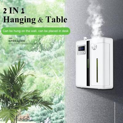 China Zuivere essentiële oliën diffuser draadloze bevochtigingsapparaat De Aroma draadloze geurbevochtigingsapparaat geurmachine waterloze diffuser Te koop