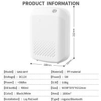 China HOMEFISH 1000CBM Scent Diffuser Machine 400ML Essential Oil Diffuser Bluetooth Control for sale