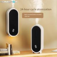 China Automatic Intelligent Aromatherapy Diffuser 7.4x4.2x15.7cm with 5-Level Mode and 45-Day Operation for sale