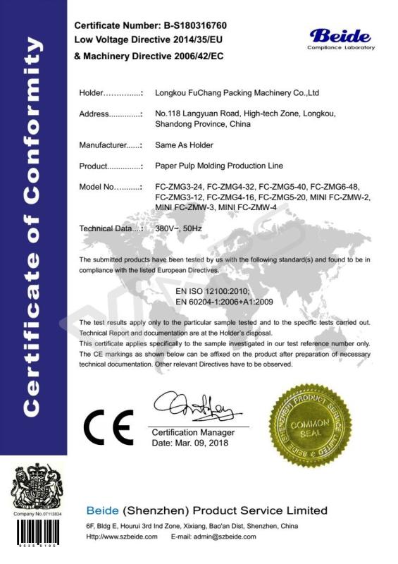 CE certificate of European - Longkou FuChang Packing Machinery Co.,Ltd